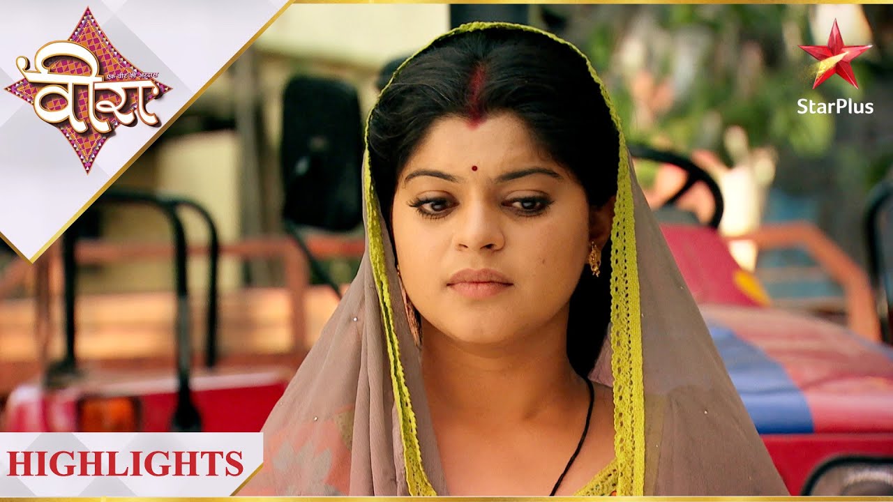 Veera Serial New Veera