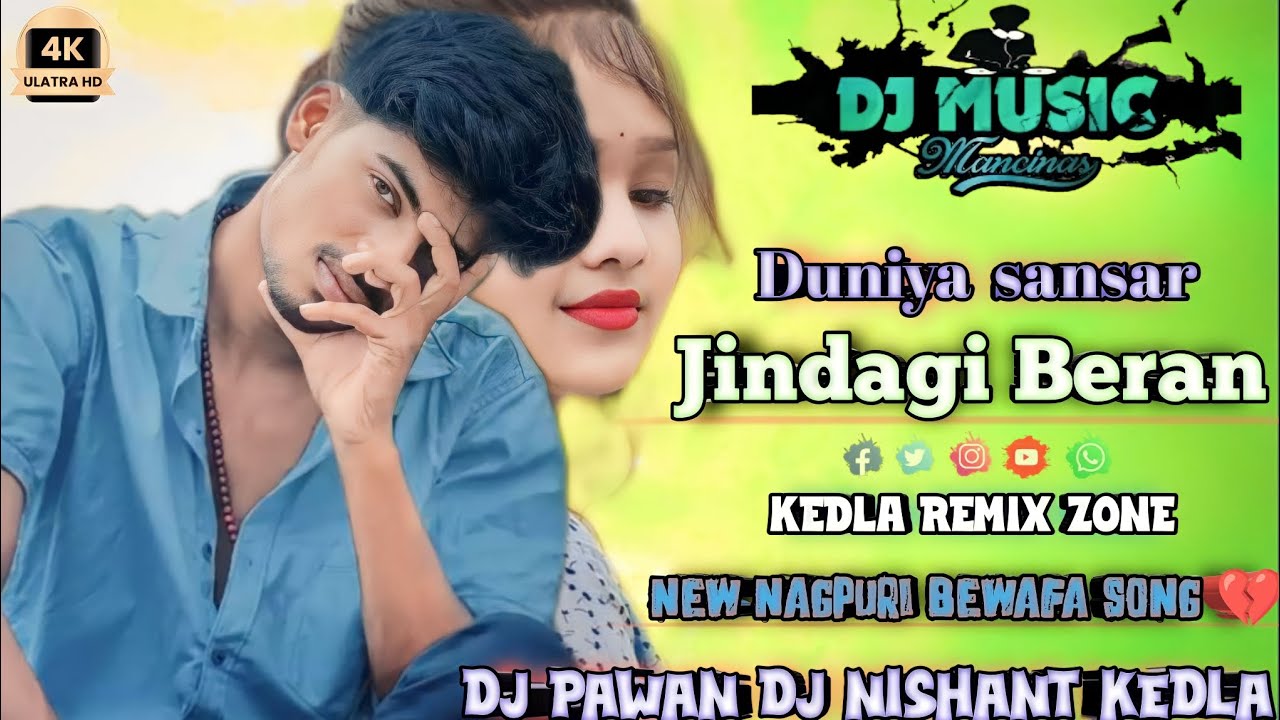 DUNIYA SANSAR JINDAGI BERAN]]]💔 DJ PAWAN DJ NISHANT KEDLA 💔NEW BEWAFA ...