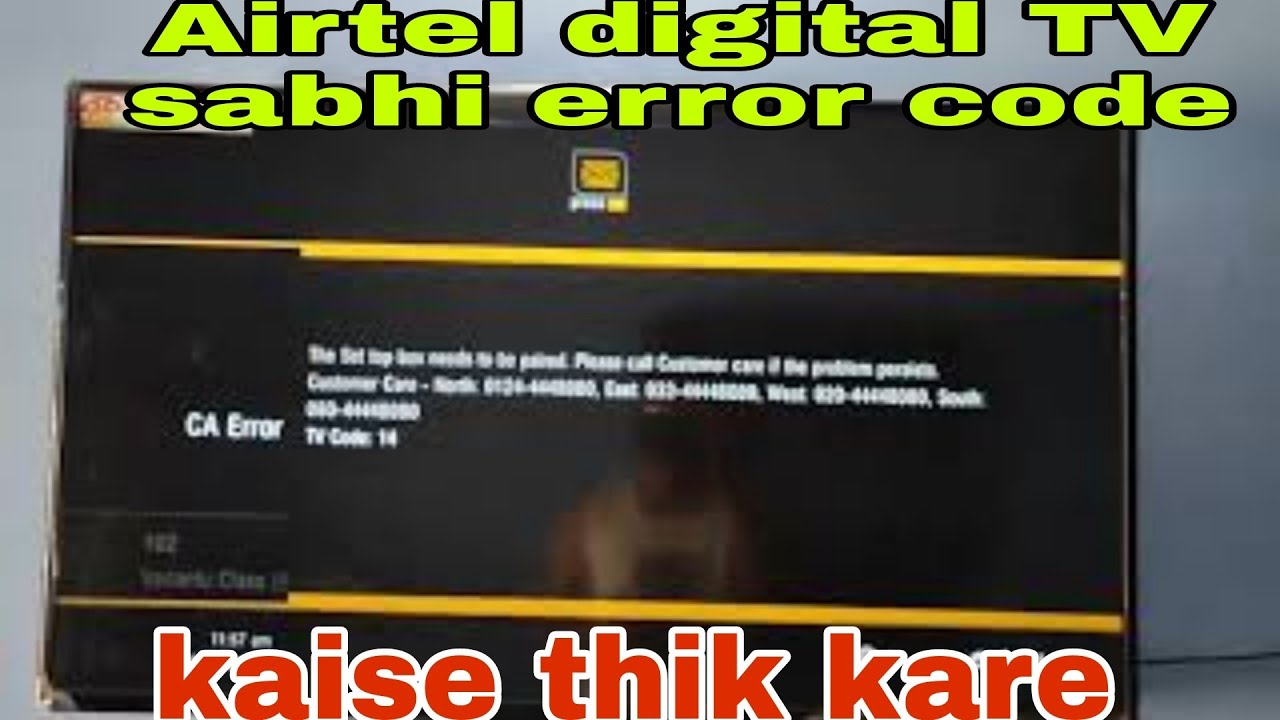 How To Fix No Signal Error B001 On AirTel Digital TV Xtreme Box how-to-fix-no-signal-error-b001-on-airtel-digital-tv-xtreme-box