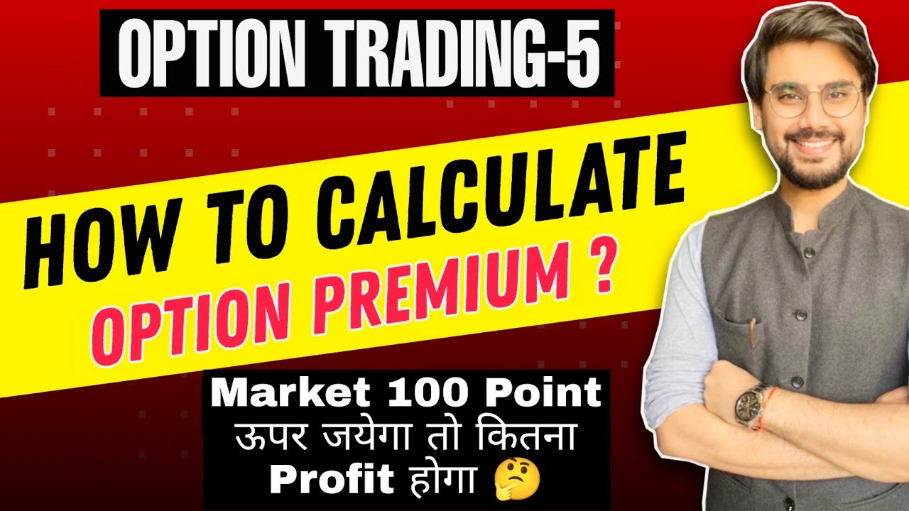 How To Calculate OPtion Premium Option Premium Calculator I By CA How To Calculate OPtion Premium Option Premium Calculator I By CA