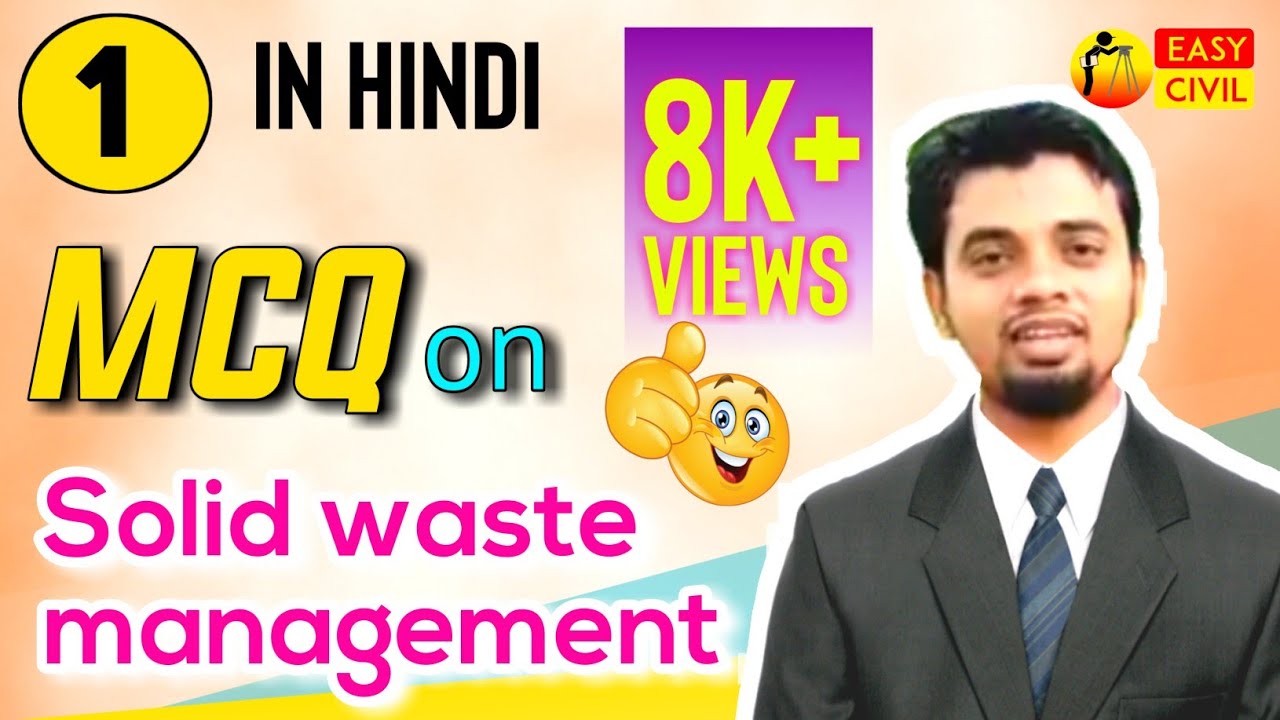 1 MCQ On Solid Waste Management SWM 22605 CE6I MSBTE in Hindi By Easy 1-mcq-on-solid-waste-management-swm-22605-ce6i-msbte-in-hindi-by-easy