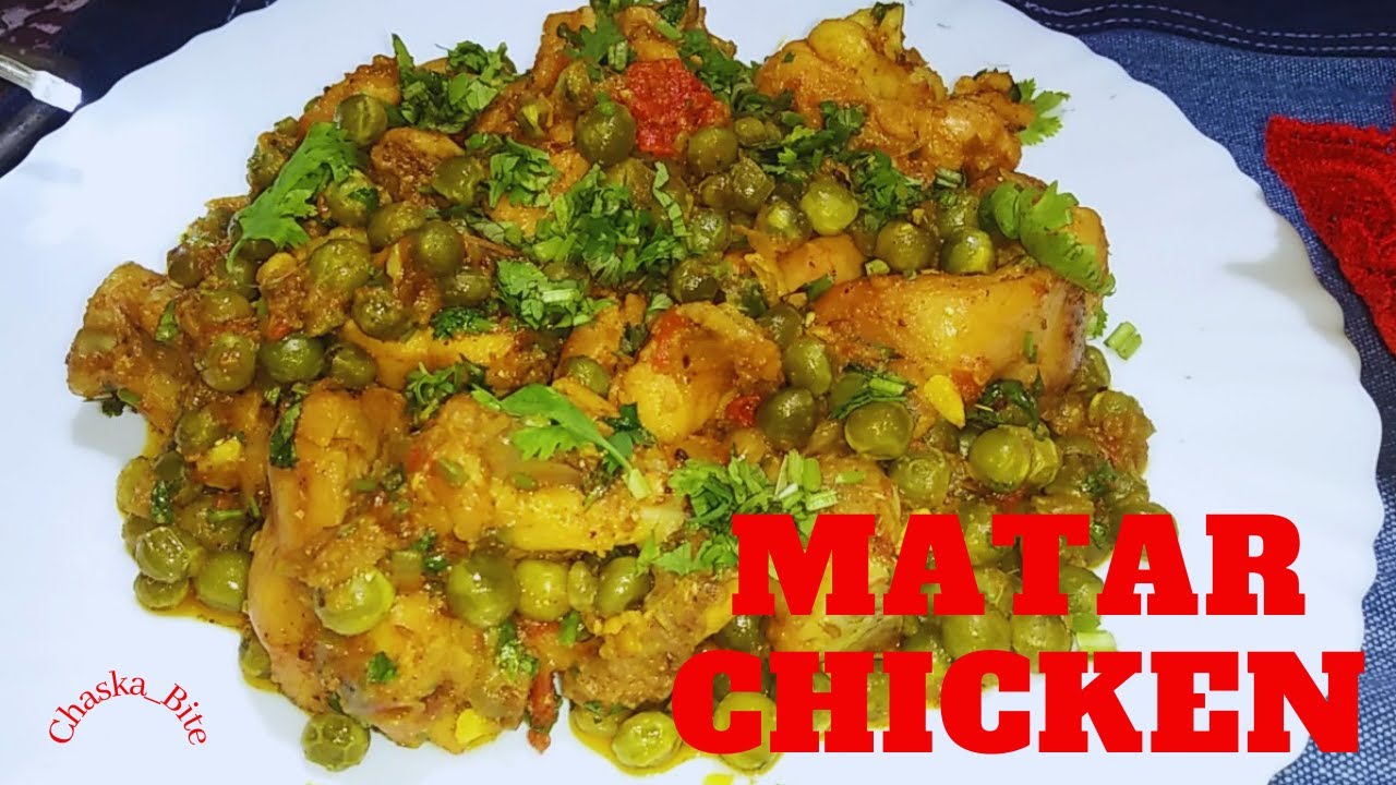 How To Make Matar Chicken | Matar Chicken | Matar Chicken Recipe ...