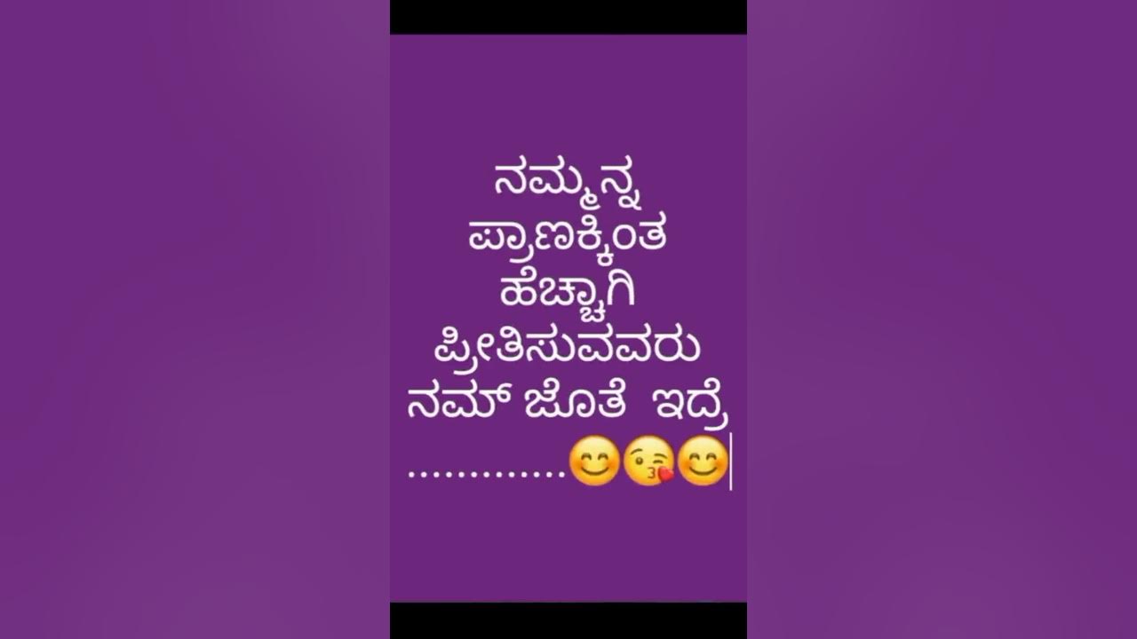 August 29 2019 YouTube august-29-2019-youtube
