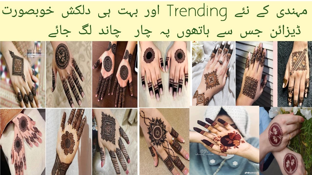 Top 50 mehndi designs for Eid_New gol tikki & tricks mehandi designs ...