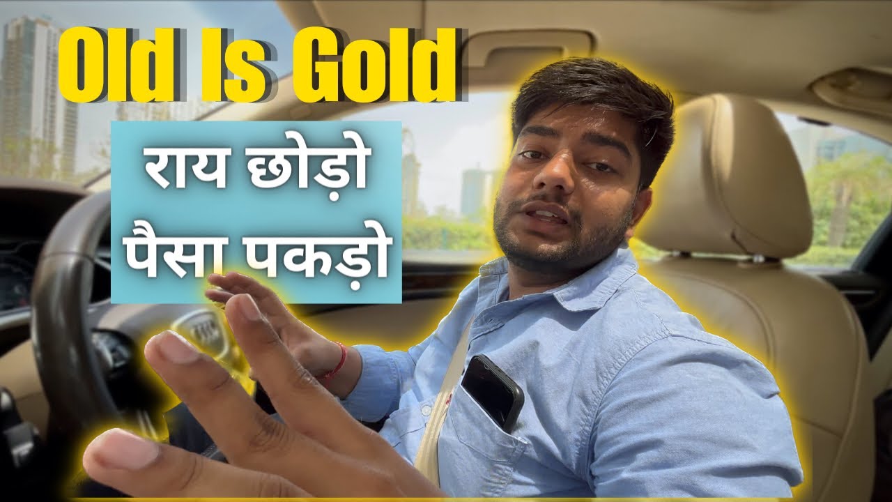 “Aipl Autograph Commercial Sector 66: Your Smart Choice" || Ashish ...