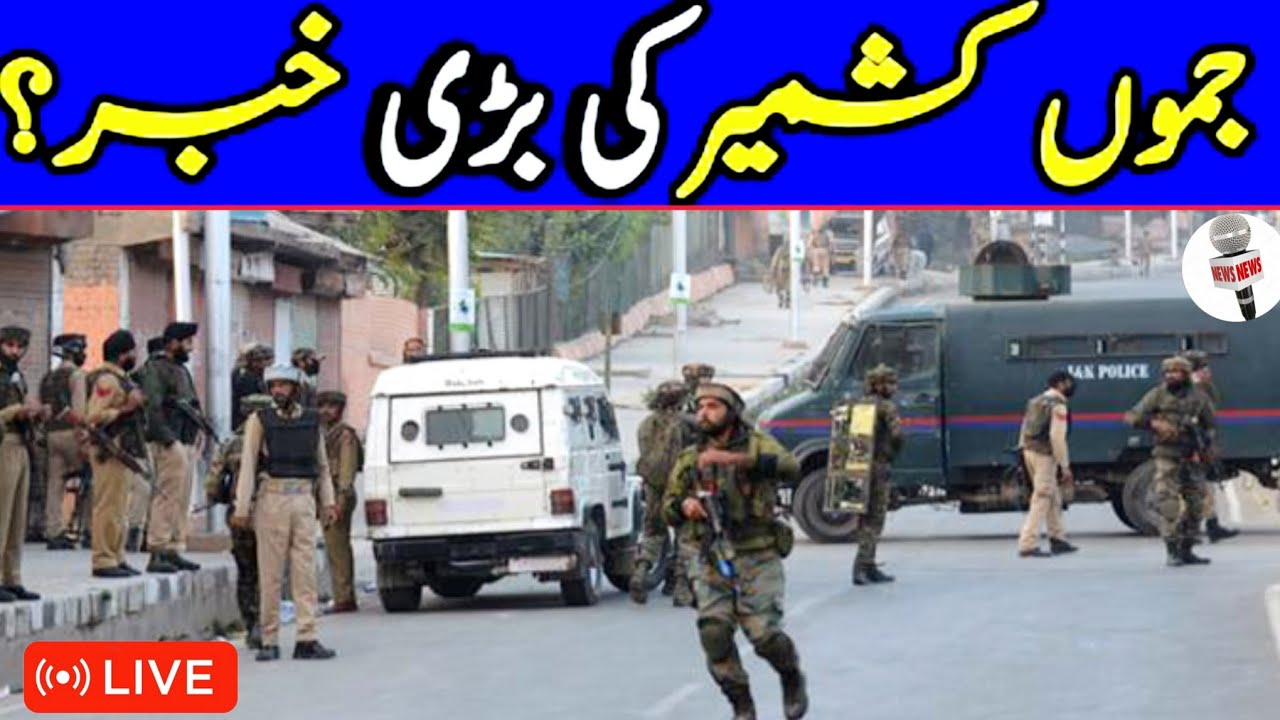 Kashmir News||Morning News Headlines Bulletin By Ehsan Ashraf - YouTube