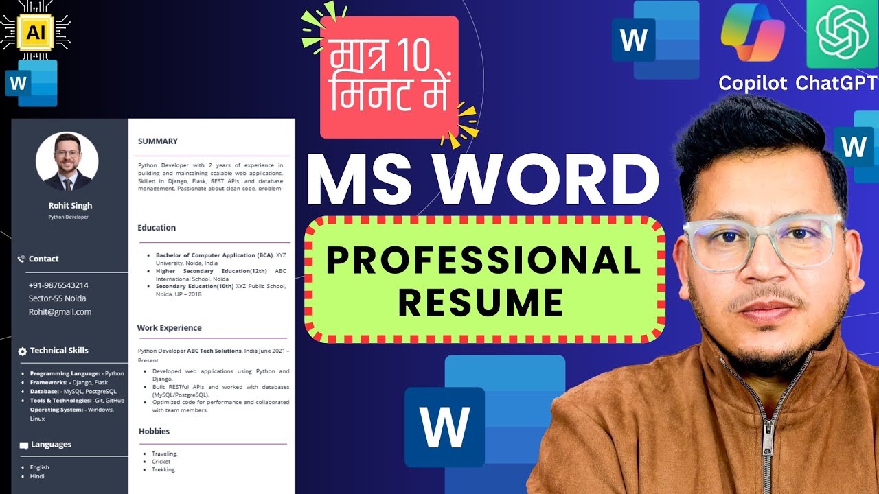 MS Word Resume Tutorial | How to Create a Professional Resume Step by ...