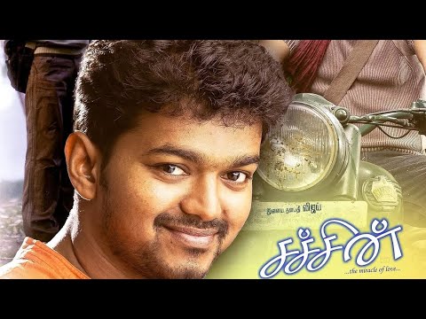 Sachein movie release on April 18 2025!!! Sachein movie trailer ...