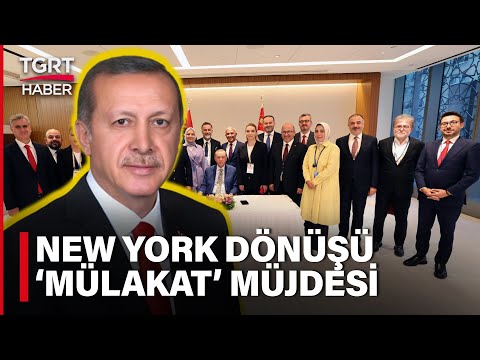 Cumhurbaşkanı Erdoğan Mülakatlar İçin Net Konuştu: Ayarlama Yapacağız - TGRT Haber