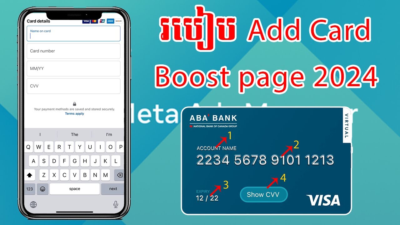 របៀប Add Card Boost page 2024 / how to add card for boost page 2024 - YouTube