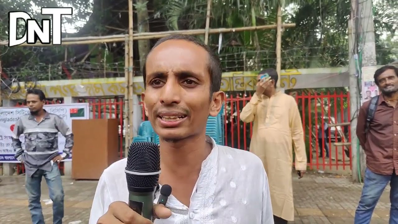 Ei Matro Powa Bangla Khobor || Ajke Khobor || Bd News Live || News Update || DNT 24 || খবর ...