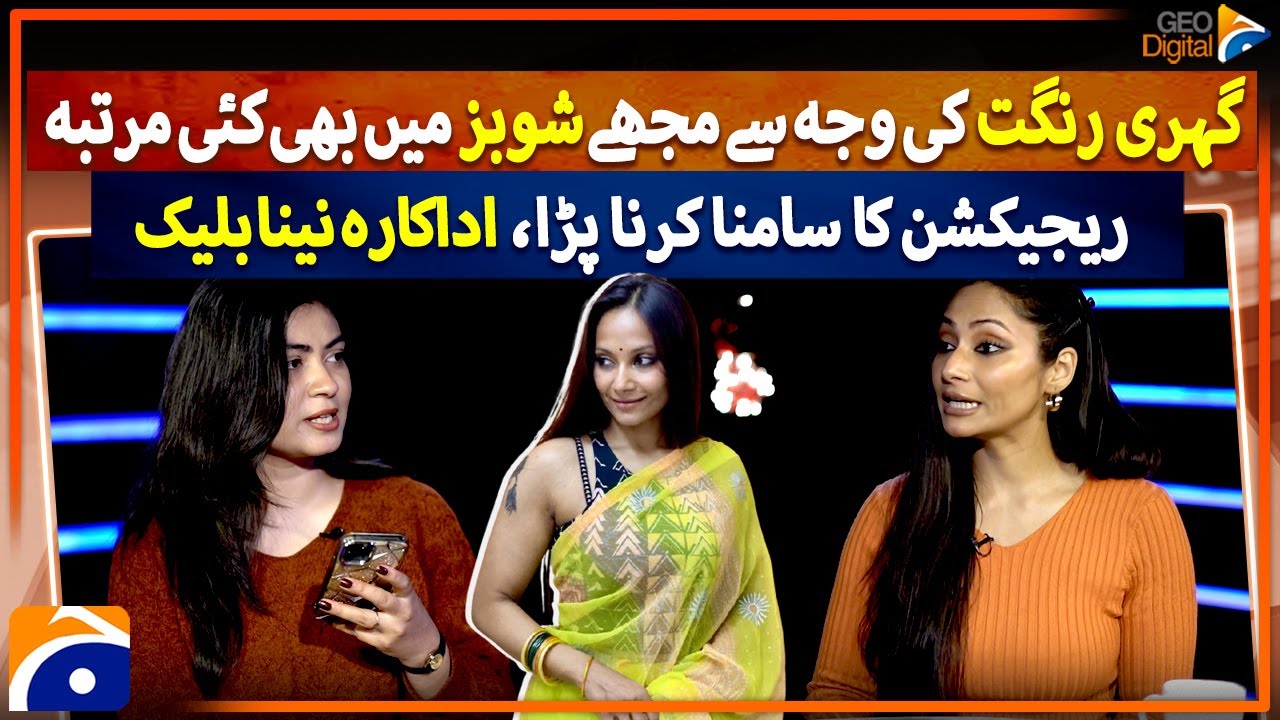 Got Rejected for My Skin Tone - Actress Naina Black Opens Up About ...