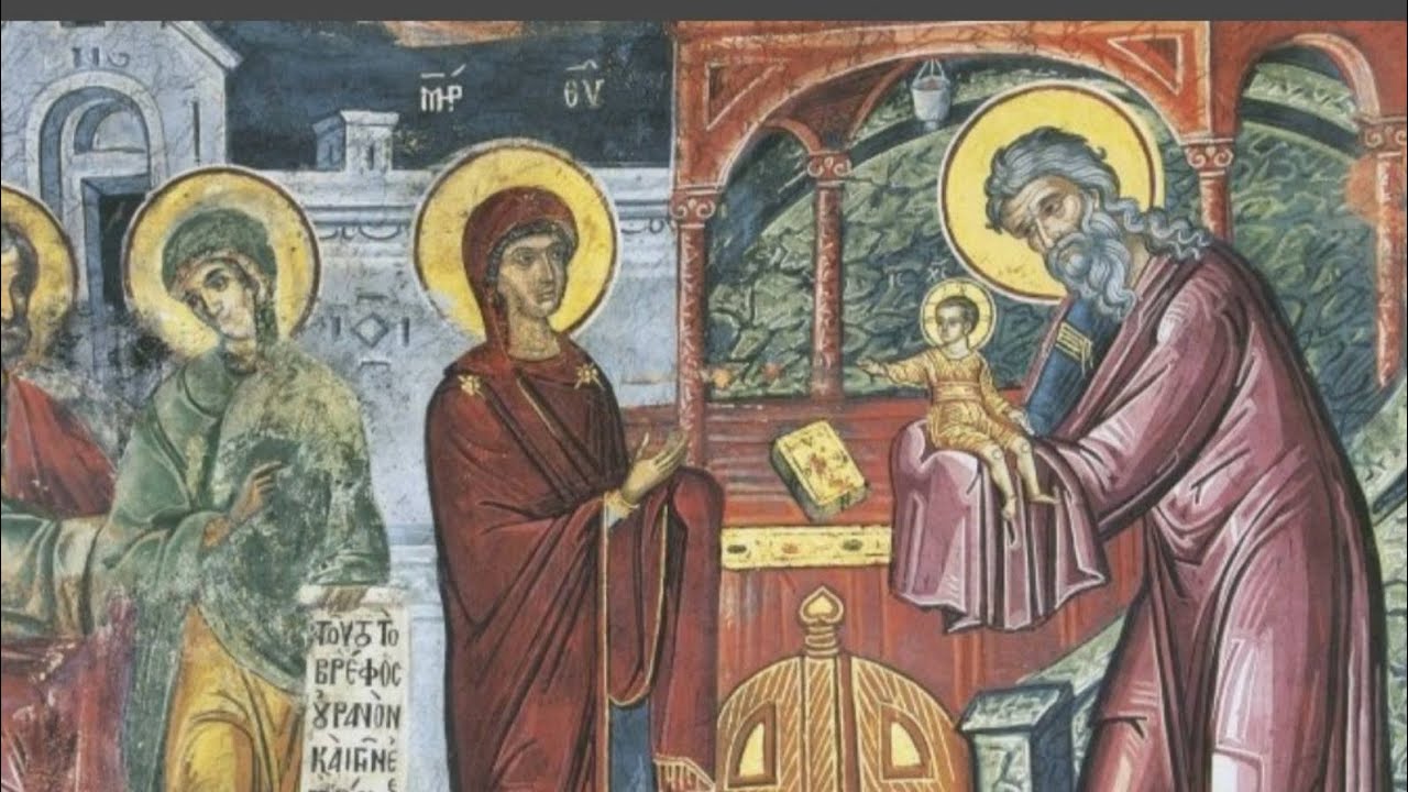 ΣΥΝΑΞΗ ΧΑΝΙΩΝ 2/15-2-2025. ΜΕ ΘΕΜΑ: ΦΙΛΟΚΑΛΙΑ:ΑΓ. ΙΩΑΝΝΗΣ ΔΑΜΑΣΚΗΝΟΣ ...