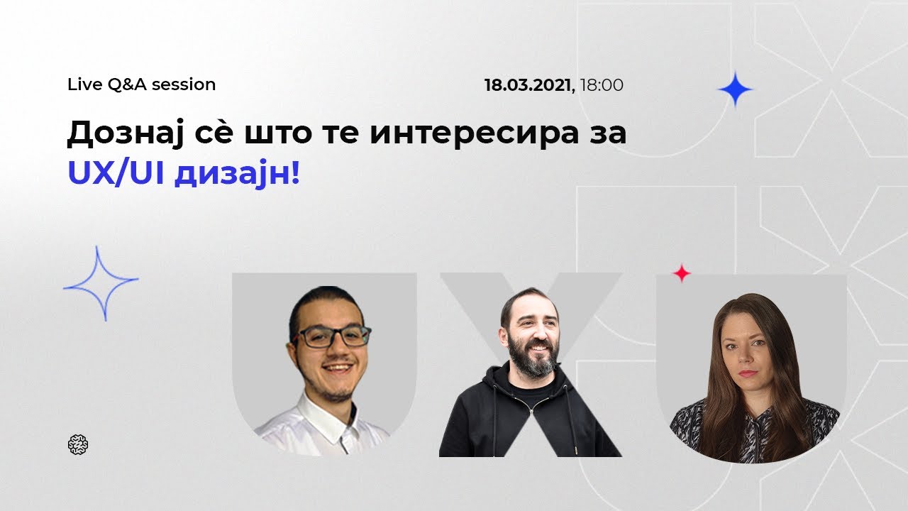 Live Q&A Session Дознај сè што те интересира за UX:UI дизајн! - YouTube