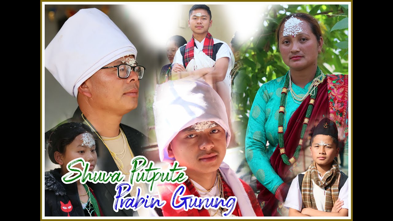 SHUVA PUTPUTE PRABIN GURUNG full video - YouTube