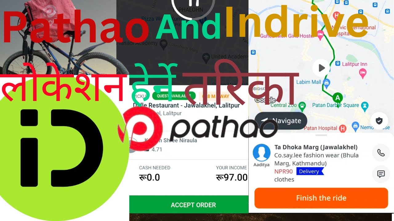 Pathao\indrive\Location\Rajan Sampang vlog - YouTube