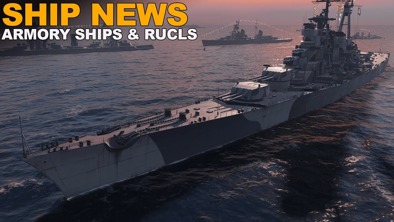 Ship News - Armory Ship Changes & Russian CLs - YouTube