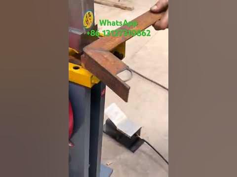 Машины для резки угловой стали, станки для резки угловой стали, - YouTube