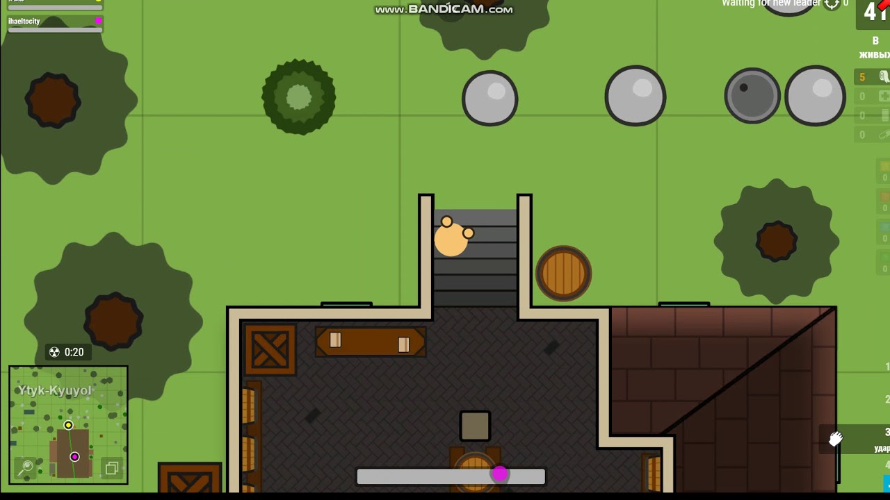 surv io 6 серия - YouTube