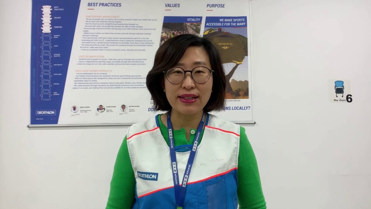 SSE GRID V6.0 2018 release - YouTube