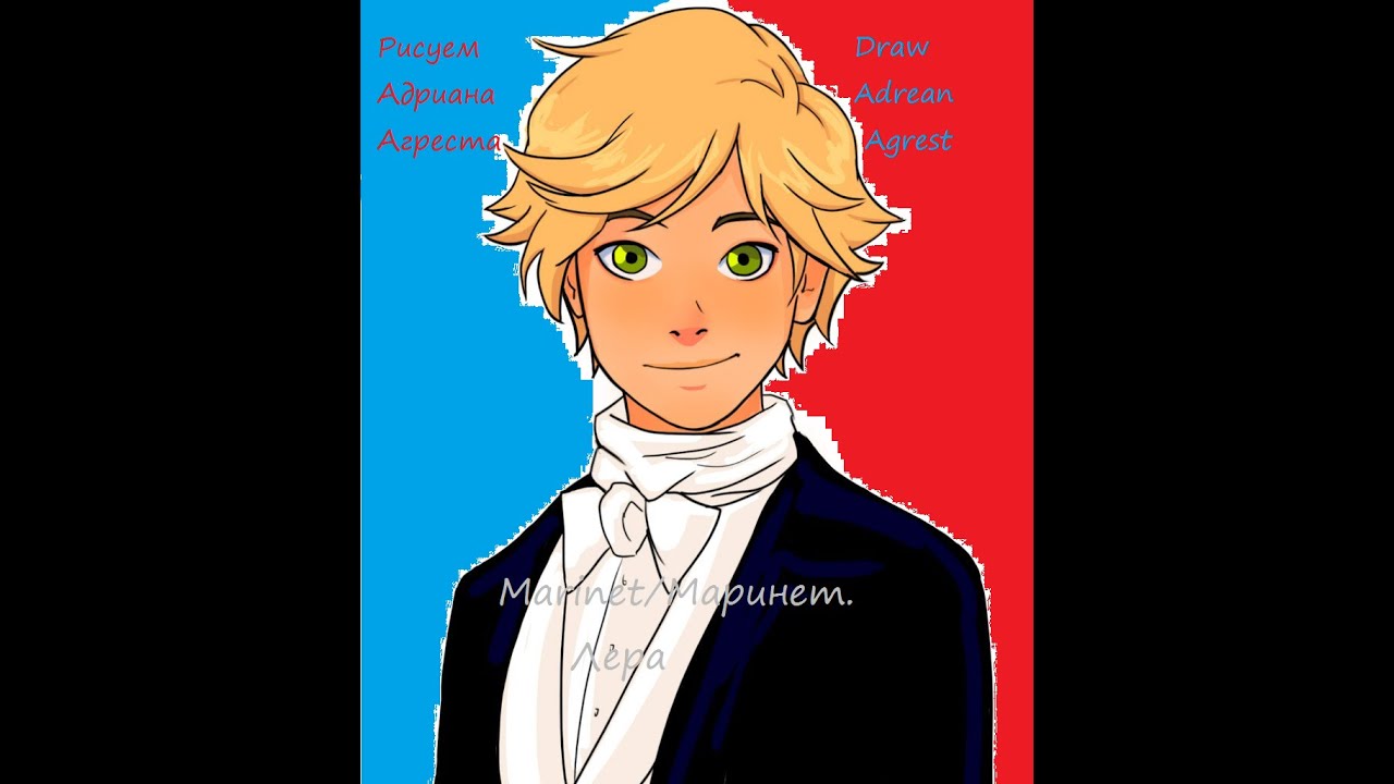 Рисую Адриана Агреста. Draw Adrian Agrest 2 часть/part - YouTube