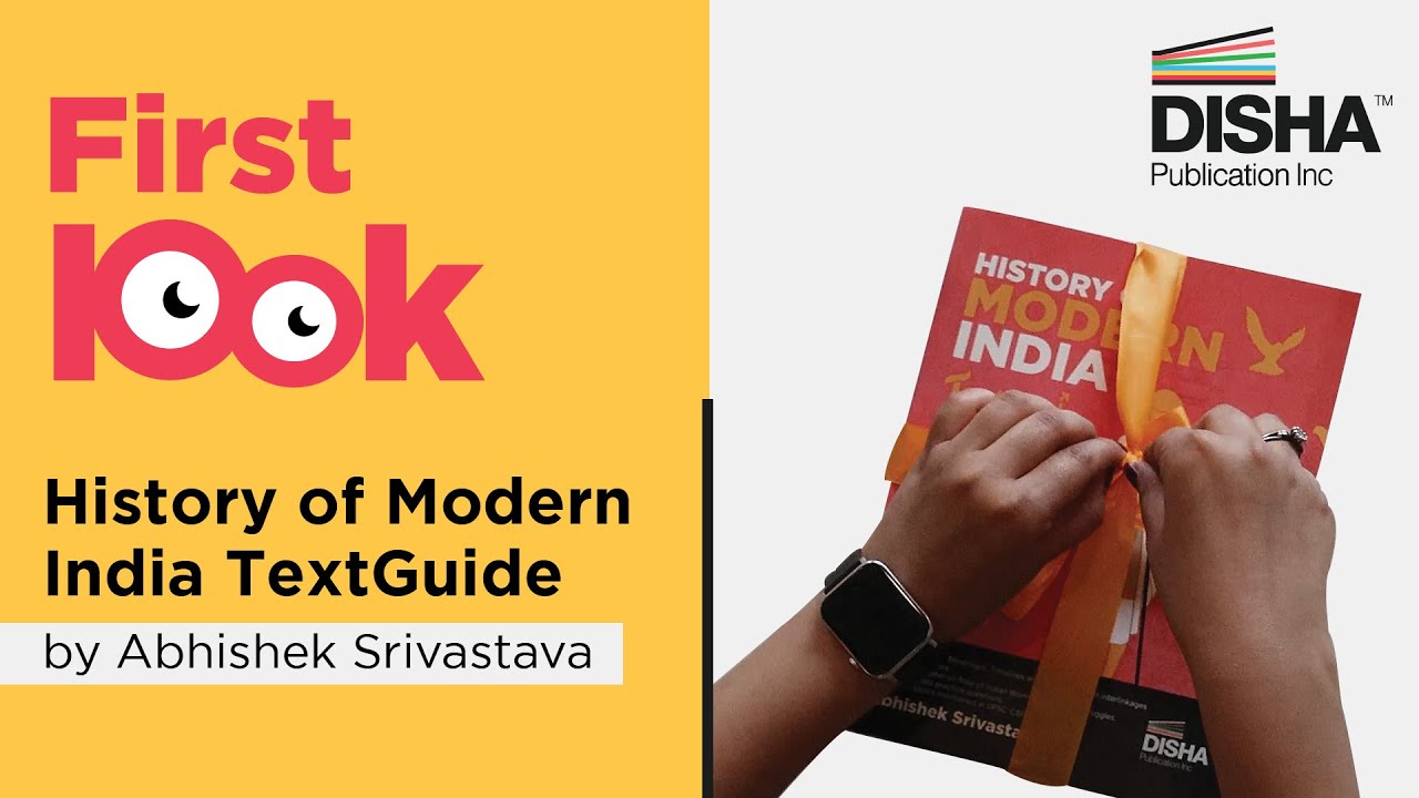 1st Look- History of Modern India TextGuide | Best Book For UPSC Exam ...