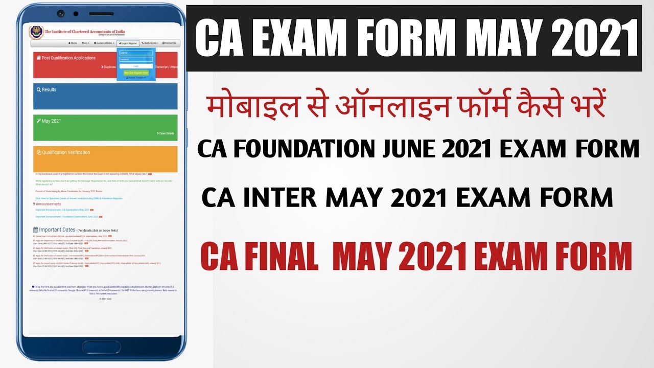 How To Fill CA Exam Form May/June 2021 From Mobile| CA foundation,inter ...