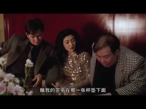 2017 Phim Hành Động XãHội Đen || Phim Lẻ Thần Bài Thuyết Minh Hay Nhất || Lưu Đức Hoa