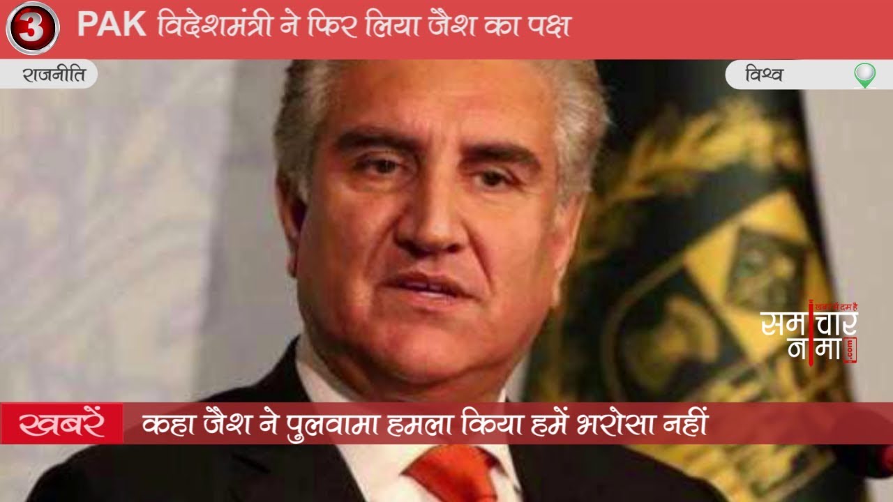 Hindi News Bulletin | हिंदी समाचार बुलेटिन | Top 5 Afternoon News by ...