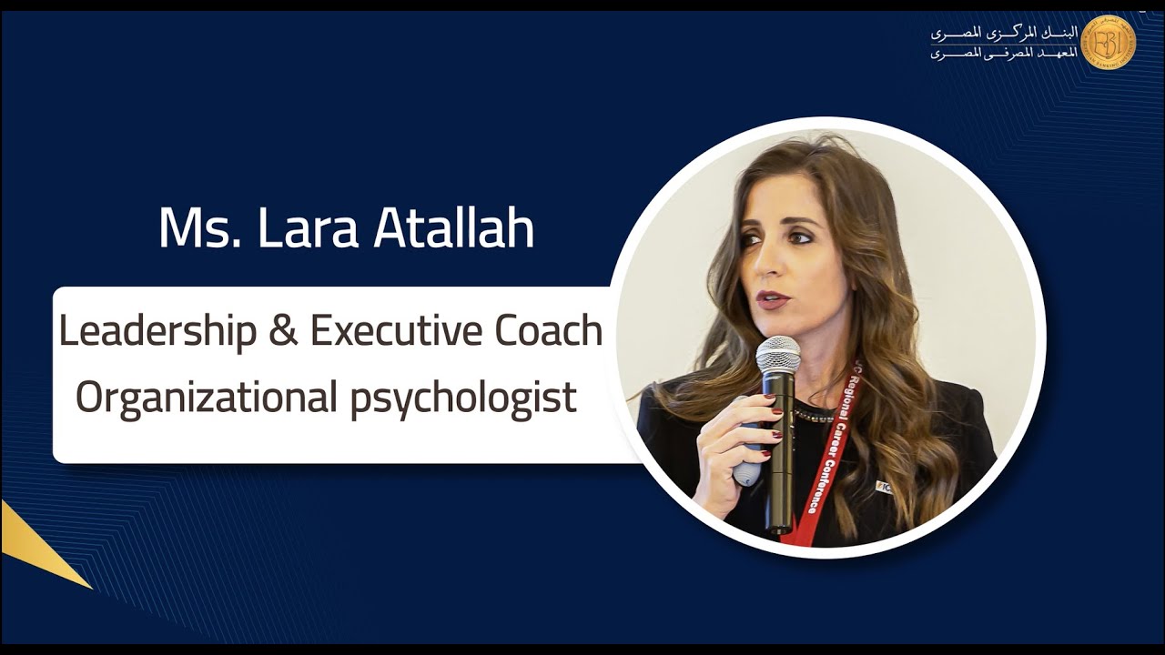 Expert Talks Interview: Ms. Lara Atallah; Leadership & Executive Coach ...