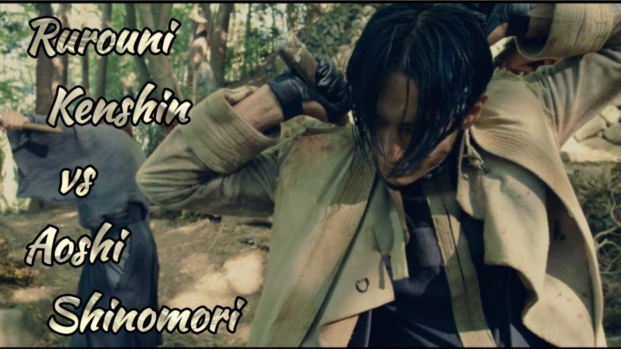 Rurouni kenshin vs aoshi shinomori live action(full fight) - YouTube