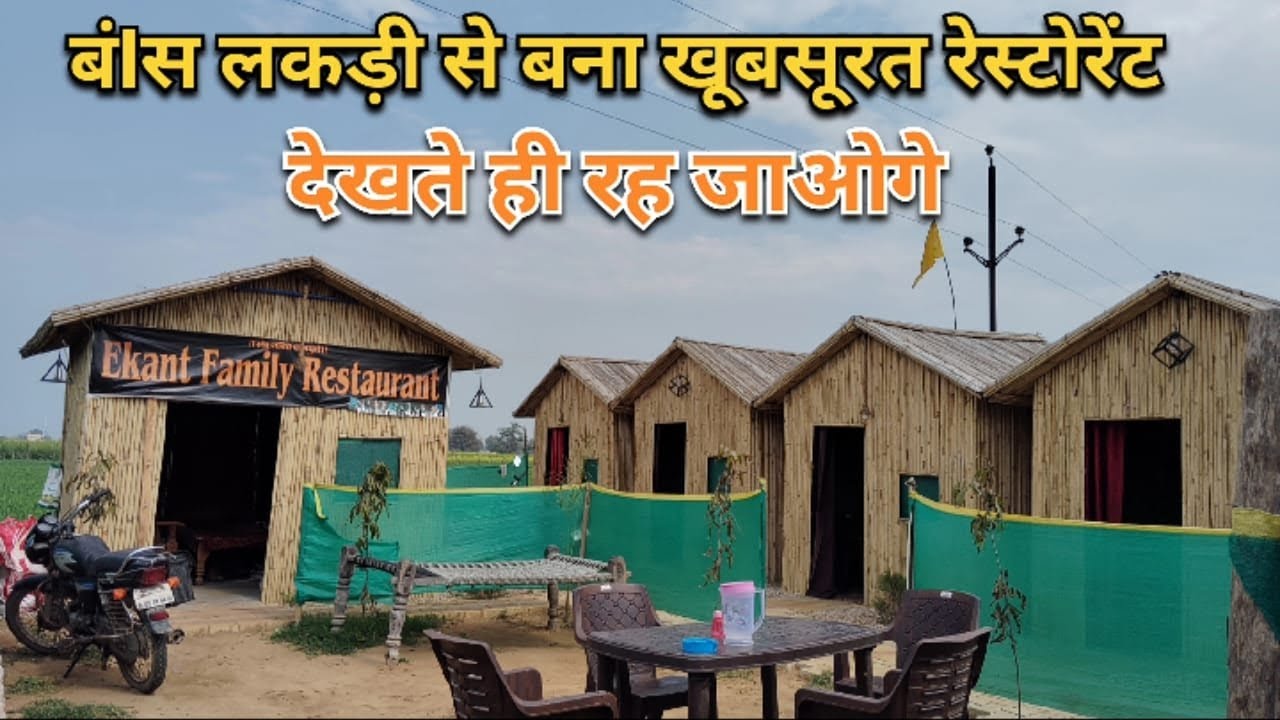 DHABA Design | Restaurant | Road Side Food Court | Hotel-Motel Design ...