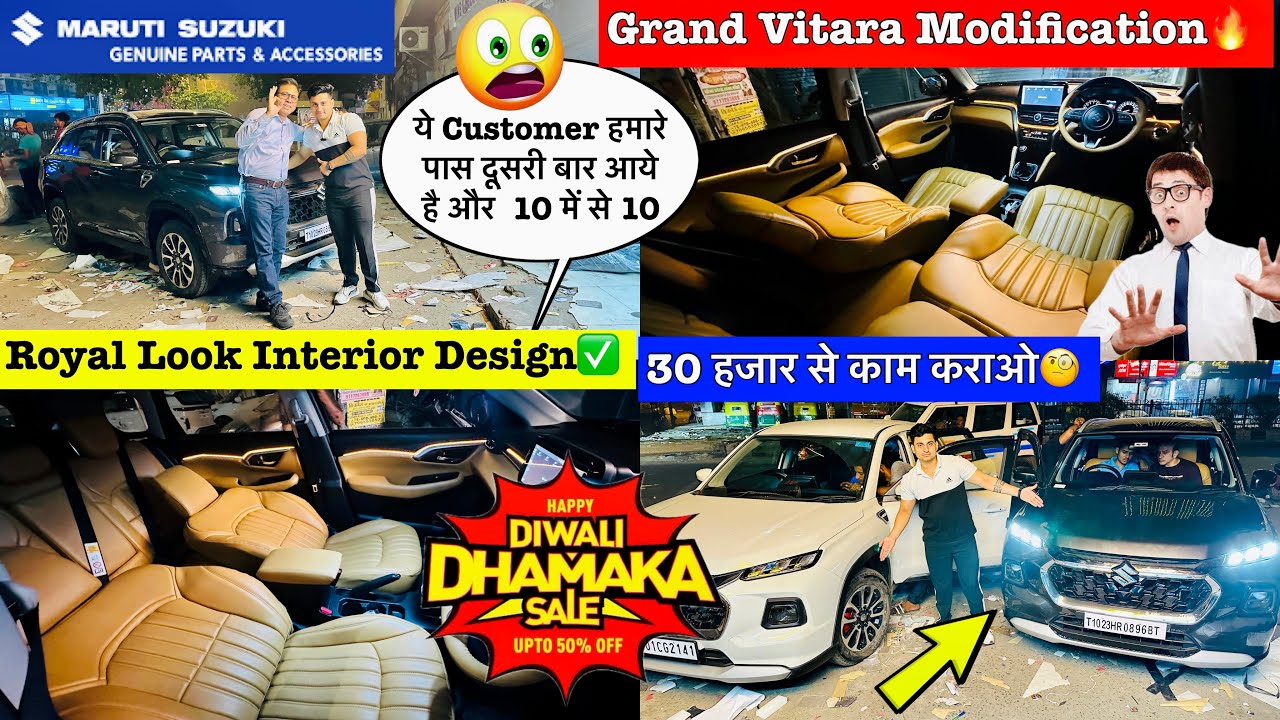Grand Vitara Modification With Price Grand Vitara Chrome kit Grand ...