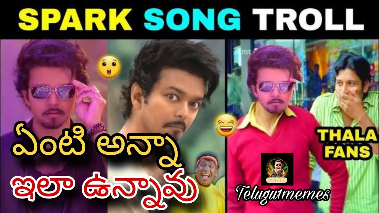 Goat movie song || trolls || Vijay thalapathi || viral song || trending ...