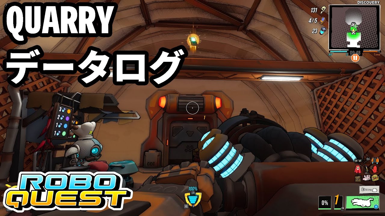 Roboquest QUARRY YouTube roboquest-quarry-youtube