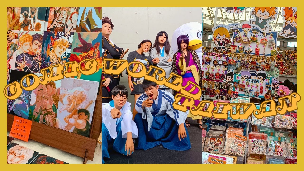 Comic World Taiwan 2023 ~ (Vlog Taipei ep 2)🧝‍♀️🌟 - YouTube