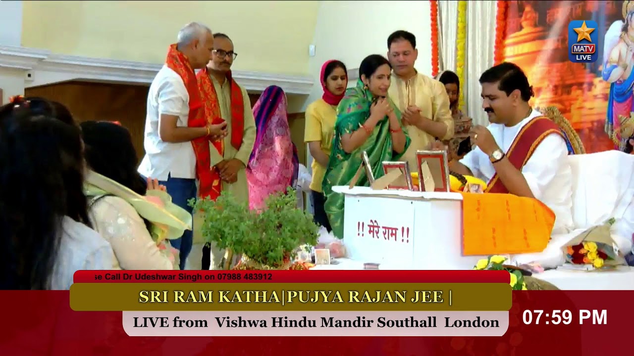 MATV Channel - Channel of Your Choice