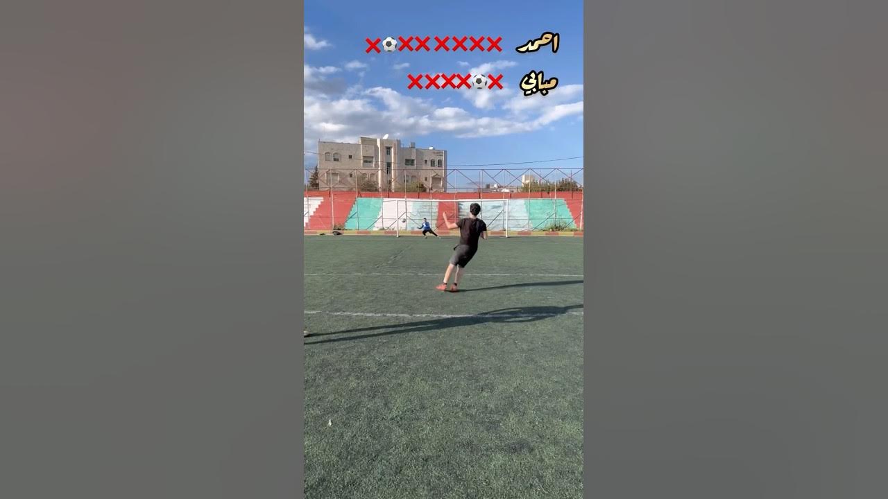 تحدي مع امبابي 🐢⚽️ Part 2️⃣ Youtube