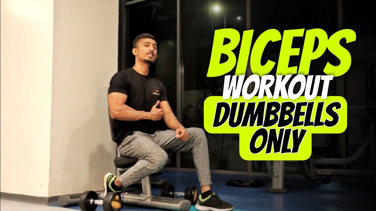 Dumbbells Only Biceps Workout At Home 🏡 | Yasir Fitness Official - YouTube