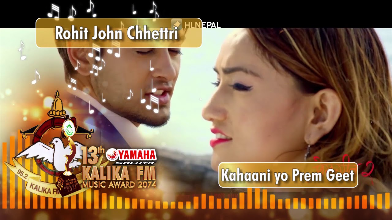The Best Nepali Movie Singer Male nomination | 13th Yamaha saluto ...