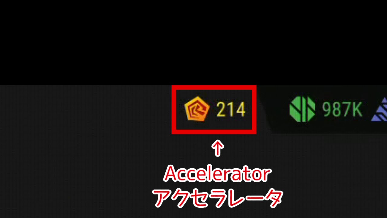 Infinitode 2 ~Accelerator Farming~ - YouTube