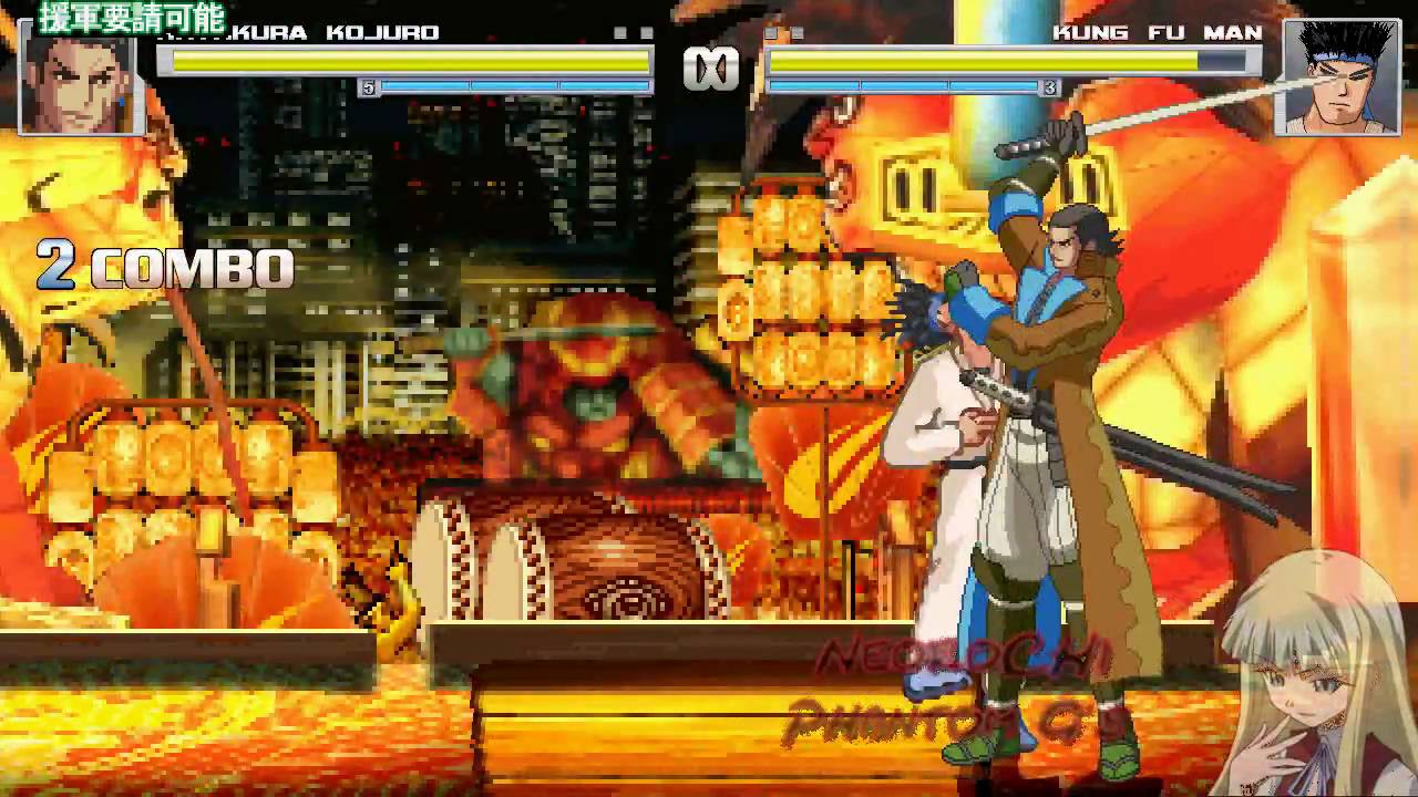 MUGEN HD!!??? - YouTube