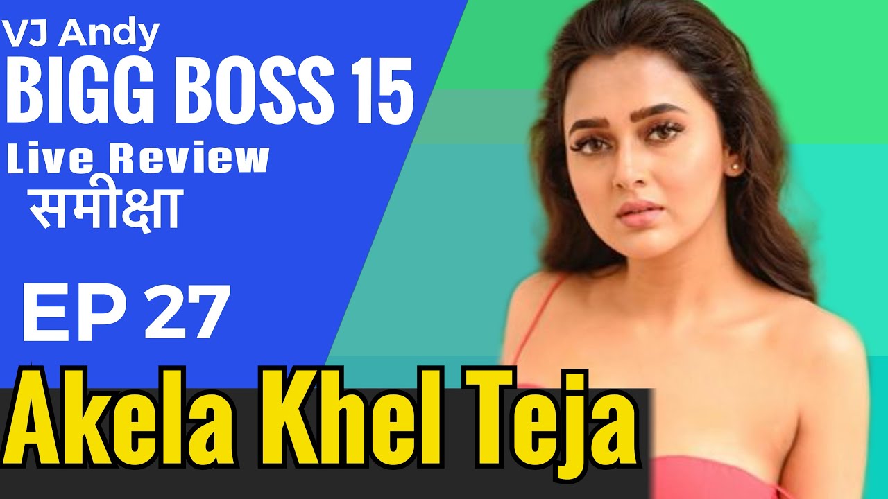 Bigg Boss 15 Review EP27 + VJ Andy (2021) - YouTube