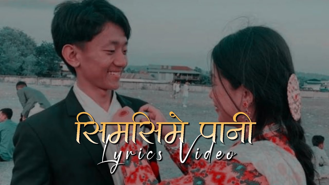 Simsime Pani ma - Lyrics Video || Slow & Reverb Song#slowreverbsongs ...