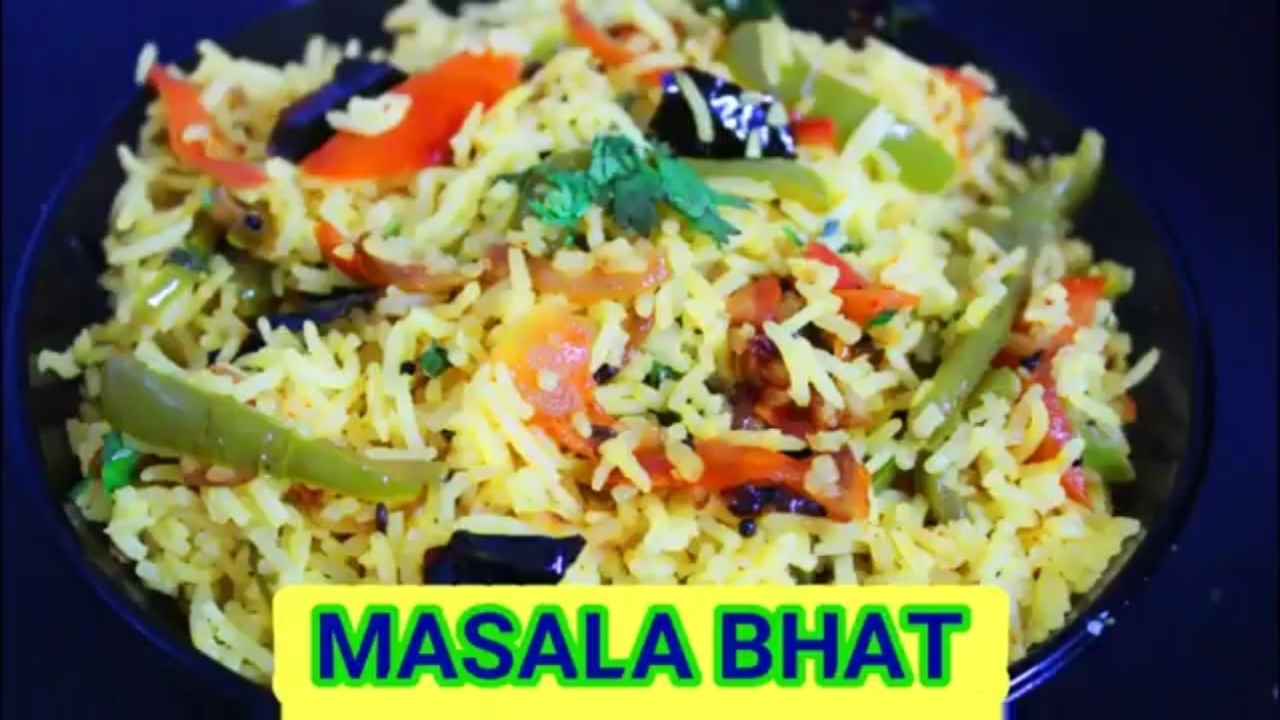 masala bhat/rice recipe in hindi,मसाला भात बनाने की आसान विधि - YouTube