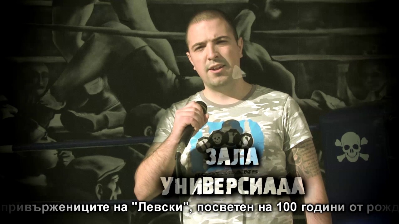 4 VIZITKA ANDREY DIMITROV FINAL - YouTube