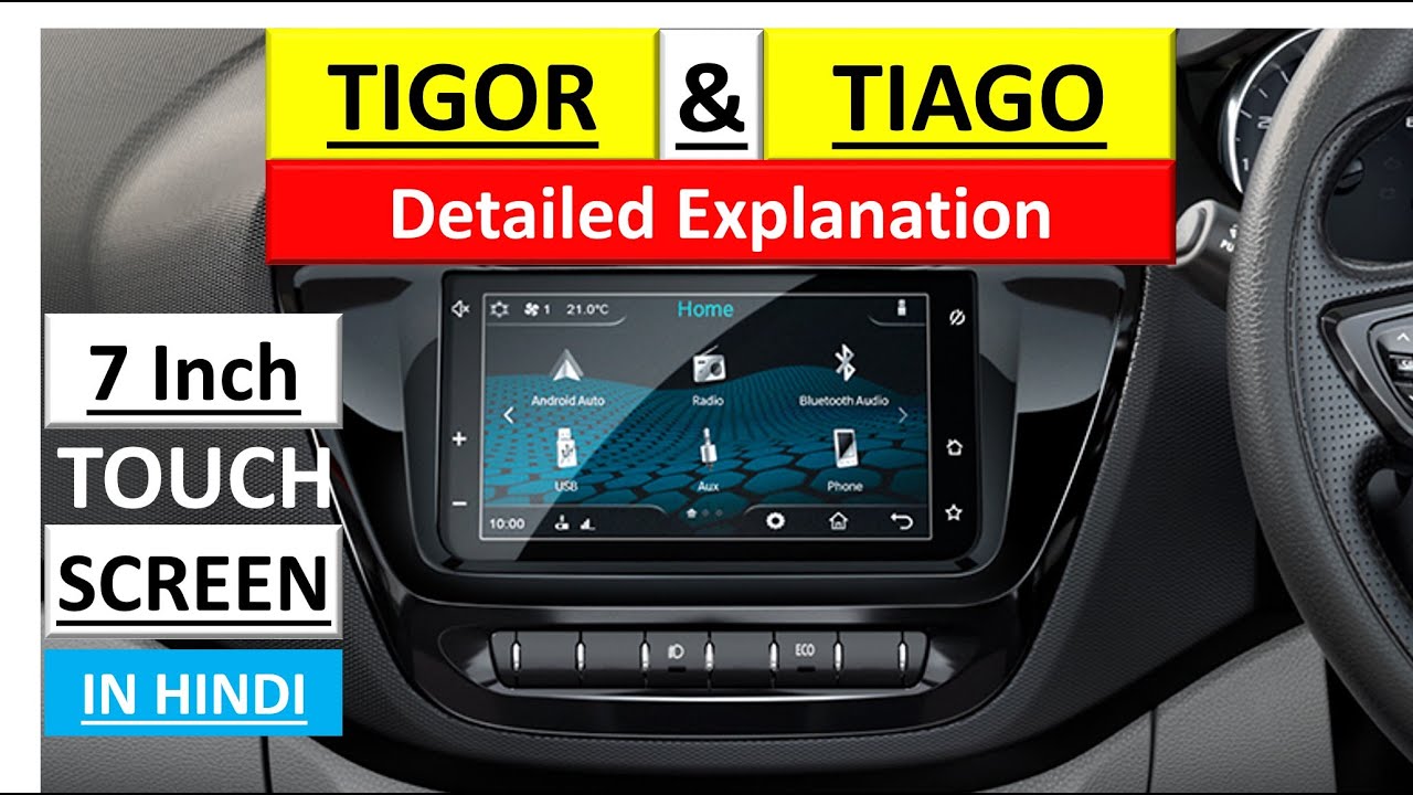 TIGOR & TIAGO 2020 TOUCH SCREEN FEATURES - YouTube