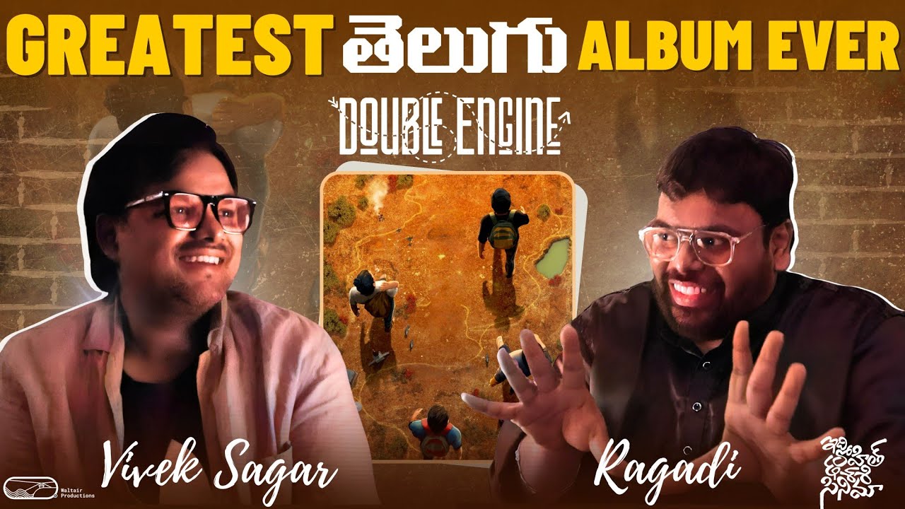 😍😇 Vivek Sagar & Music | Double Engine - YouTube