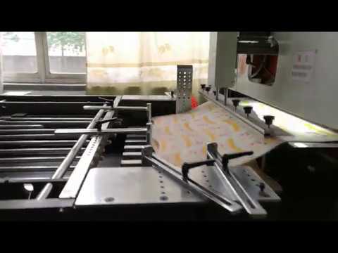 Fully Automatic Reel Die Cutting Stripping Machine for Paper Cups ...