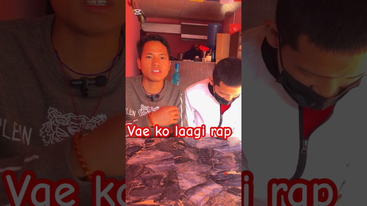Bae ko lagi Chhoto Rap handeko ll vae lai betera khushi lage😍 ️ ️ - YouTube